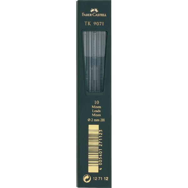 商品名Faber-Castell ホルダー替芯 2H 2mmFaber-Castell F127112 2mm 2H Leads (Packof 10), Blackブランド：Faber-Castell商品サイズ：高さ：0.8 cm横幅：2...