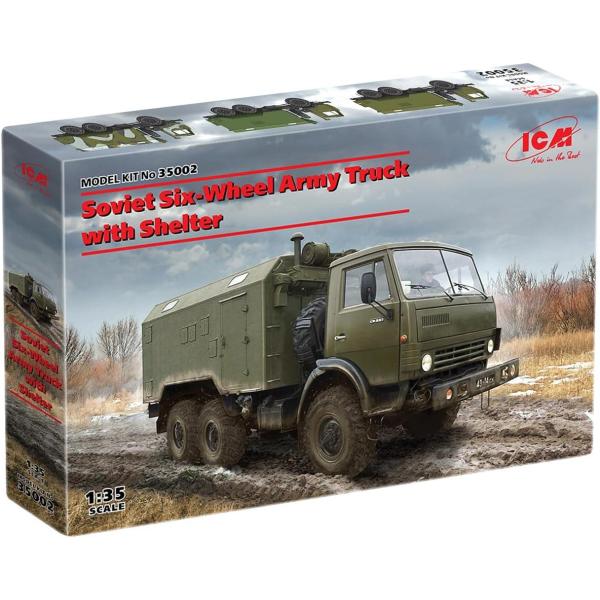 商品名ICM 1/35 ソビエト陸軍 6輪アーミートラック w/シェルター プラモデル 35002 成形色ICM 35002 - Soviet Six-Wheel Army Truck with Shelter - Scale 1:35ブラ...