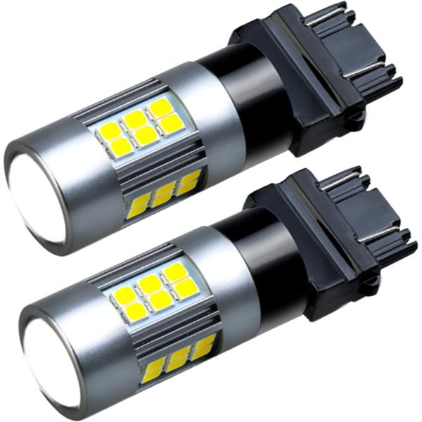 商品名Alla Lighting 2pcs Front Rear Turn Signal Blinker Brake Stop DRL Light White LED Bulbs Lamp Compatible with 2002~2013...