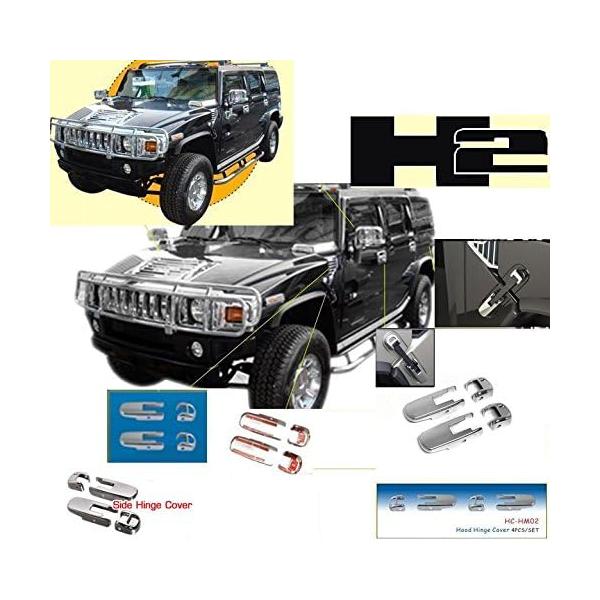 商品名ハマーh2 H - 2 H 2クロムフードカバー外装ABSヒンジ側カバー成形トリムセット2006 2007 2008 2009Hummer H2 H-2 H 2 Chrome Hood Hinge Side Covers Cover ...