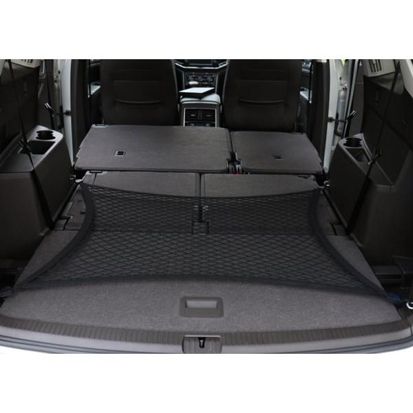 商品名WillMaxMat Edge カーゴネット トランクネット 伸縮性 荷物の固定単層FHJBP Cargo Net Compatible for Ford Edge Single-Layer Floor Style Rear Trun...