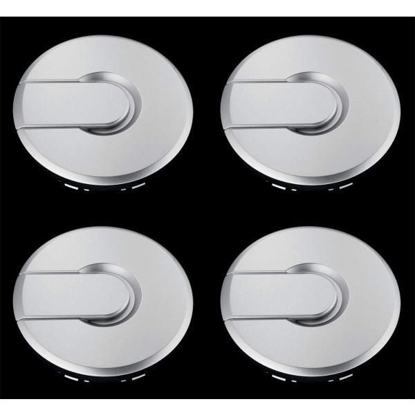 商品名BB Auto Set of 4 New 17 inch 7 or 8 Spoke Wheel Hub Center Caps Silver Hubcaps Covers Replacement for 2003-2008 Humme...