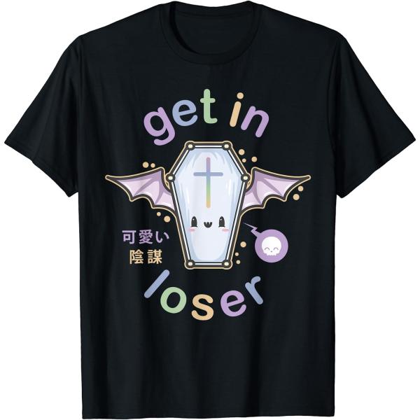 商品名Get In Loser Coffin Kawaii Shirt - Pastel Goth Vaporwaveブランド：Kawaii Krypt - Creepy Cute Shirts &amp; Gifts商品サイズ：Small...