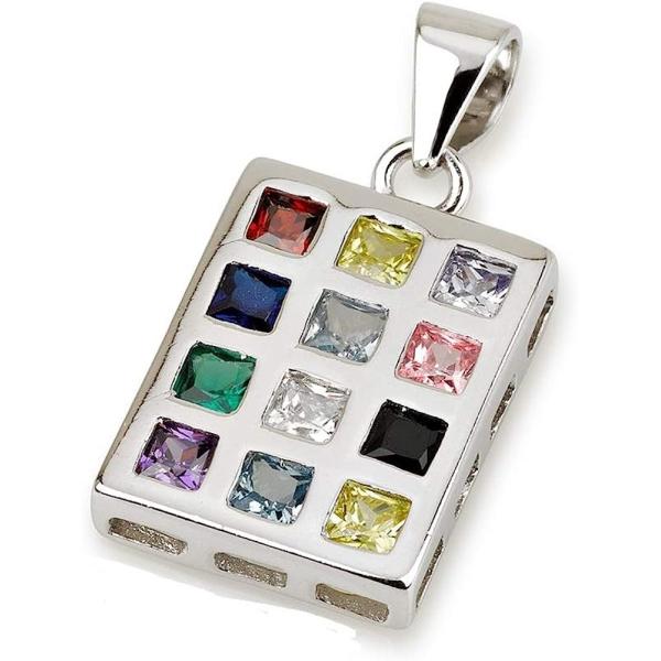 商品名シルバー925ペンダント 聖職者 胸プレート12部族 ホシェン チャームネックレス レインボージルコン付き ユダヤ・エルサレムギフトSilver 925 Pendant of Priestly Breastplate 12 Tribe...