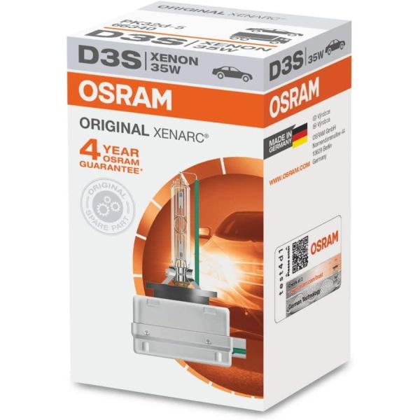 商品名Genuine Osram 66340 Xenarc 35W D3S PK32D-5 4600K HID Xenon Light Bulb (1 Pack)ブランド：OSRAM商品サイズ：高さ：4.6 cm横幅：5.2 cm奥行：9....