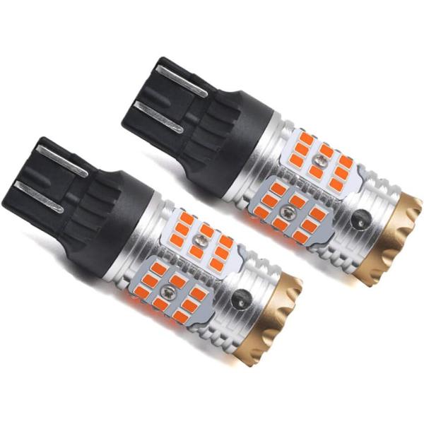 商品名LASFIT Amber 7443CK 7443NA 7444NA CKソケット付き CANBUS ハイパー フラッシュ LED ウィンカー 電球 プラグアンドプレイ (2個パック)LASFIT 7443CK LED Bulb 744...
