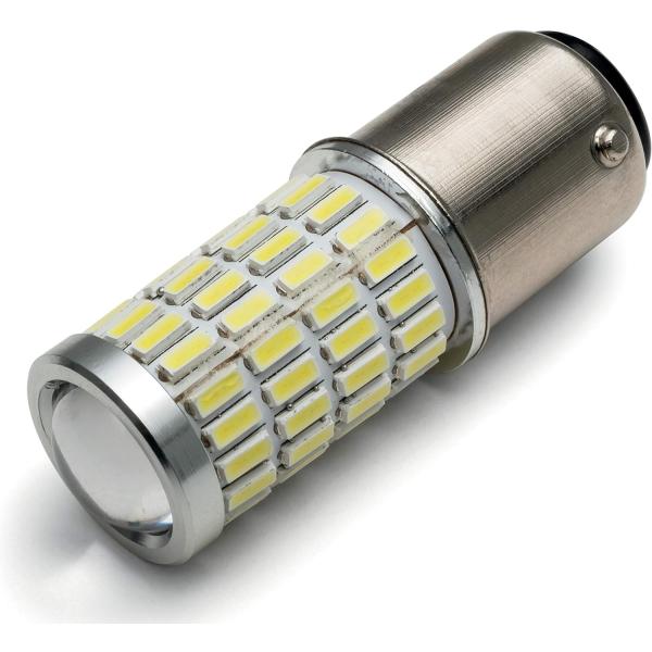 商品名Kuryakyn 2873 Motorcycle Lighting: Replacement High-Intensity LED Light Bulb for Type 1156 Single-Circuit Application...