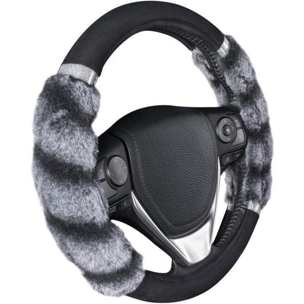 商品名BDK ベアファー フラシ天 ハンドルカバー - かわいいフェイクウールプロテクター レディース ガールズ 14.5~15インチのホイールにフィット ツートーン ブラック/グレー - グリッター付きBDK Bear Fur Plush...