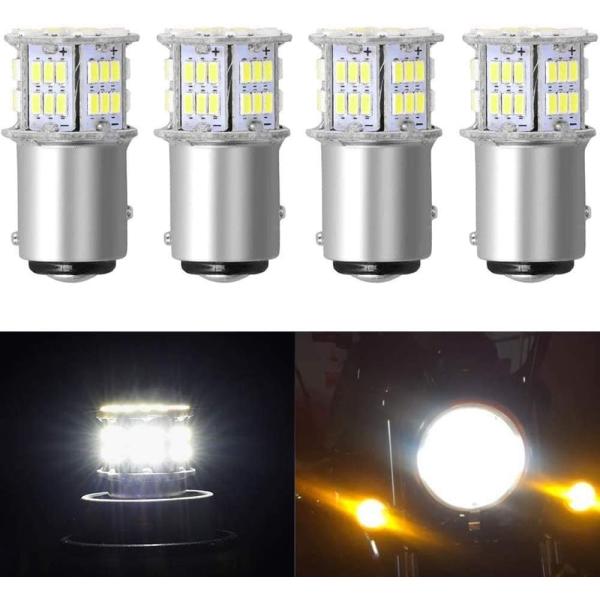 商品名DOPHISALL AUTO 4-Pack Super Bright 6500K White Color Low Power 1157 2057 2357 7528 BAY15D LED Bulbs Replacement for B...