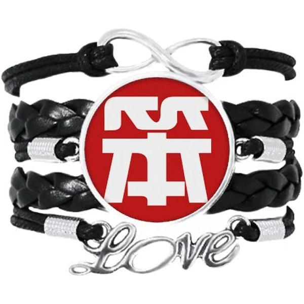 商品名DIYthinker Chinese Stupid China Character Bracelet Love Accessory Twisted Leather Knitting Rope Wristband Giftブランド：DI...