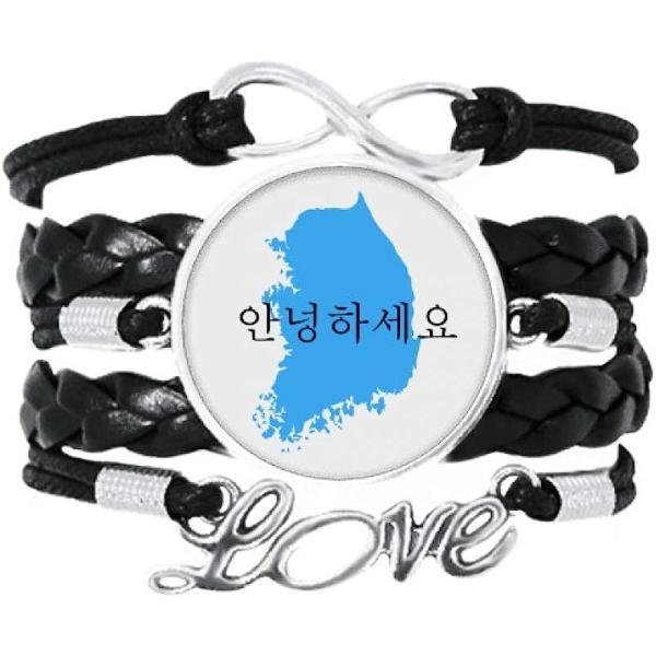 商品名OFFbb-USA South Korea Map Hello Honorifics Bracelet Love Accessory Twisted Leather Knitting Rope Wristband Giftブランド：O...