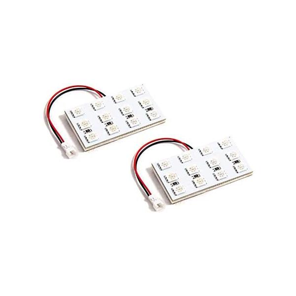 商品名Diode Dynamics Map Light LEDs compatible with BMW 7 Series 2002-2015 (pair), 194 SMD12 Redブランド：Diode Dynamics商品サイズ：SM...