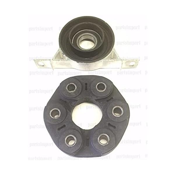 商品名ドライブシャフト センターキャリアサポート ベアリング付き + フレックスディスクギボジョイントキットDriveshaft Center Carrier Support with Bearing + Flex Disc Guibo J...