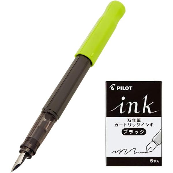 商品名Kakuno Pilot Fountain Pen Fine Print Light Green Body Black Ink FKA1SRLGF with 5 Black Refill and Kanji Love Stickerブ...