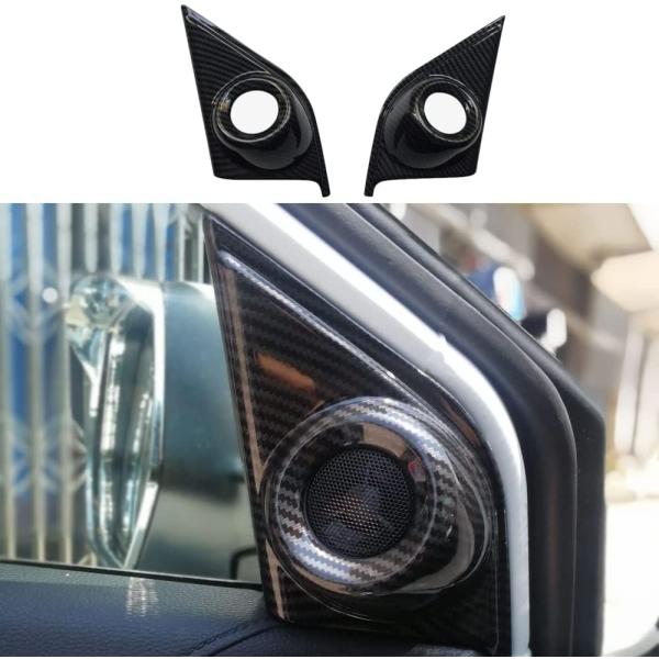商品名CEBAT 2PCS ABS Carbon Fiber A-Pillar Speaker Rings Cover Grain Front Door Horn Loudspeaker Decorations Circle Inner T...