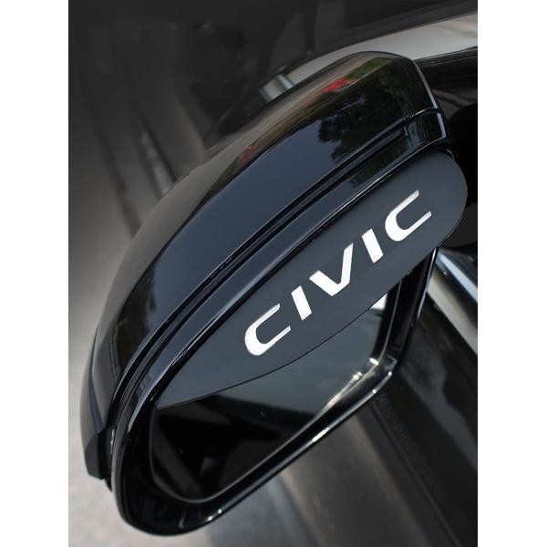 商品名DEMILLO Car Rear View Mirror Sticker Rain Eyebrow 2 Pcs Car Rain Visor 6.5""X2.2""Silver Flexible Mirror Cover Rubber...