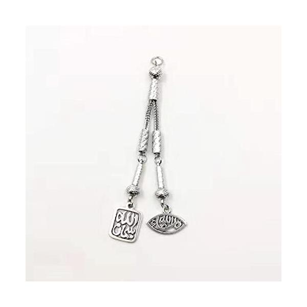 商品名イスラム教アクセサリー アラビアペンダント メタルタッセル 祈りビーズまたはタスビフ (シルバー)Islamic Accessories Arabic Pendant Metal Tassel Prayer Bead or tasbi...