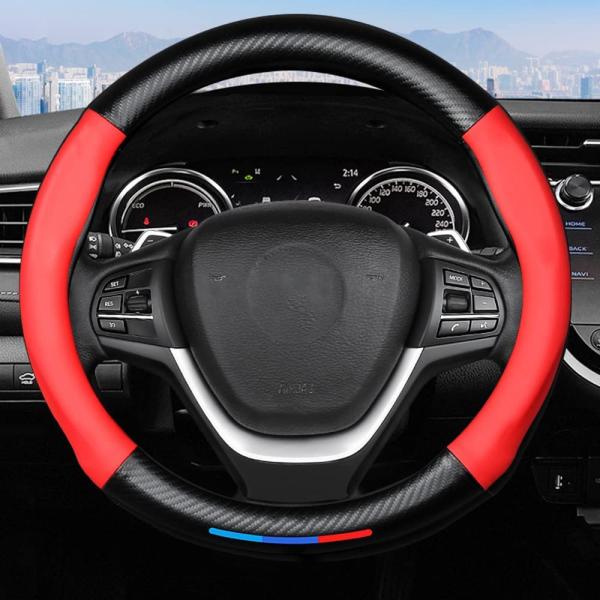 商品名Blazeray BMW レザーカーハンドルカバー カーボンファイバーテクスチャ スポーツスタイルハンドルカバー ロゴ付き 通気性 滑り止めデザイン 自動車内装アクセサリー BMW レッドBlazeray Leather Car St...