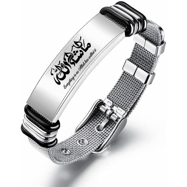 商品名ステンレススチール 調節可能 イスラム教徒アラーブレスレット 男女兼用   Everything is as Allah Has Willed it   アラビア語シャハダカフブレスレット イスラム教ジュエリー Eid al-Fitr...