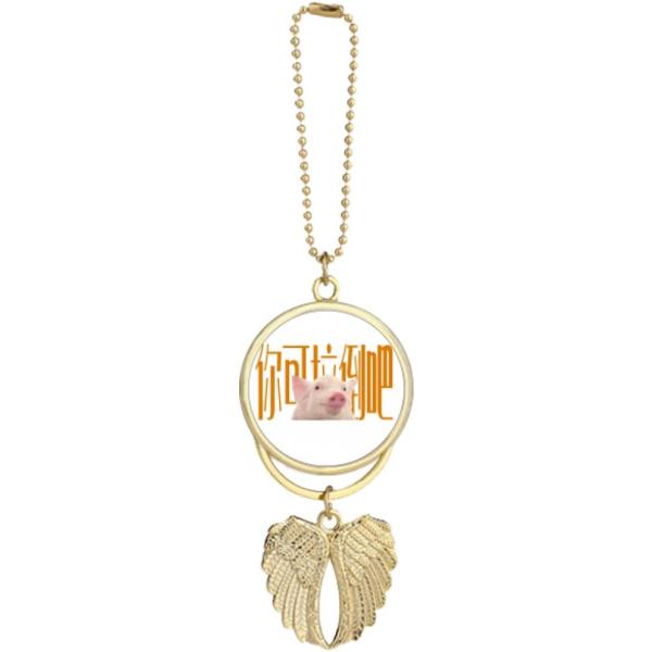 商品名Abandoning Disappointments Pigs Car Keychain Angel Wing Pendantブランド：DIYlab商品サイズ：Medium商品番号：x13989669b14006475f240780色...