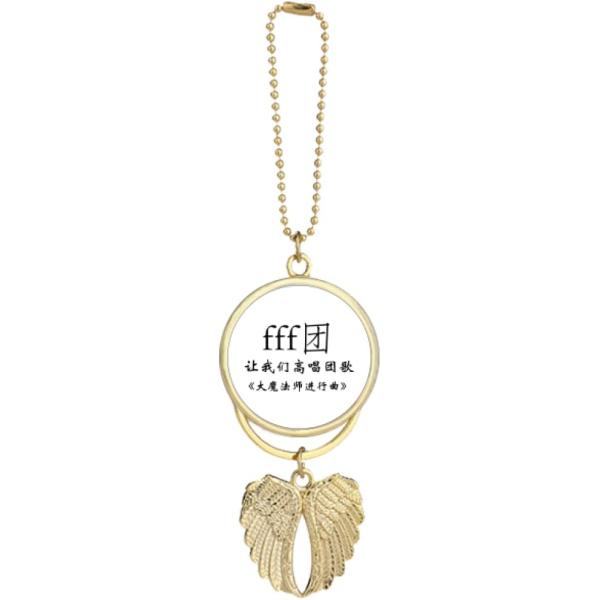 商品名Chinese Words Grand Wizard March Car Keychain Angel Wing Pendantブランド：DIYlab商品サイズ：Medium商品番号：distr14000081b14006475f30...