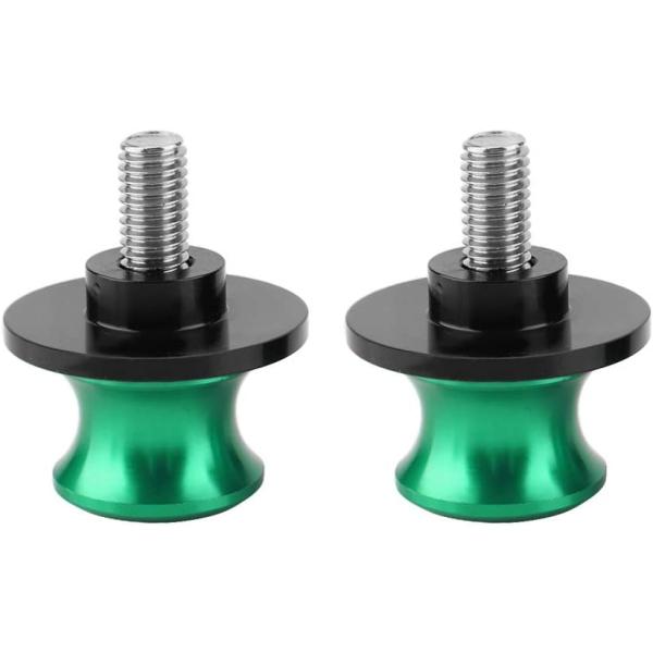 商品名Headerbs Swing Arm Spool, Swing Arm Spools Sliders Stand, 2pcs 6mm Motorcycle CNC Rear Stand Swing Arm Spool Sliders ...