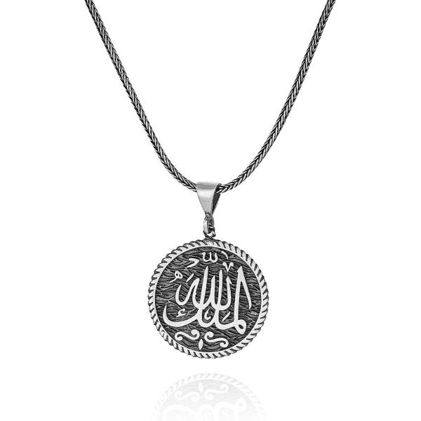 商品名925 Sterling Silver The Property Belongs To Allah Men's Necklace Pendant Religious Gift Surprise Accessory Jewelry (6...