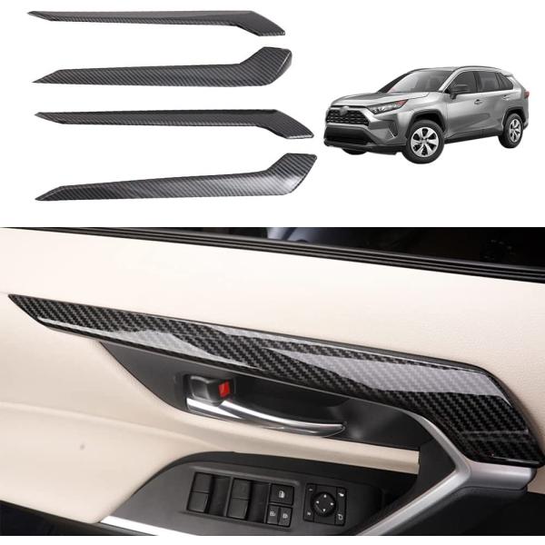 商品名YOFAMO for RAV4 ABS Carbon Fiber Grain Inner Door Panel Upper Armrest Trims Cover for RAV4 2019 2020 2021 2022 Interi...