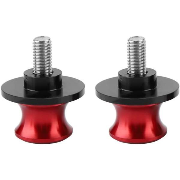 商品名2Pcs Motorcycle Swing Arm Spool〓 Other Modifications〓 2Pcs 6Mm Motorcycle Cnc Rear Stand Swing Arm Spool Sliders Stan...