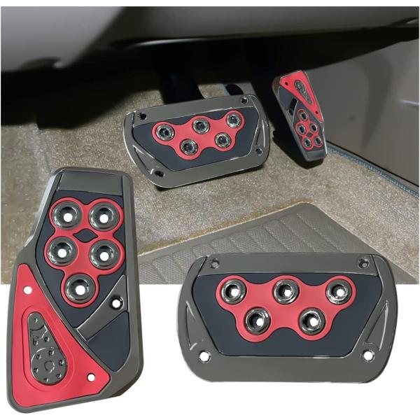 商品名AUCELI 2PCS Nonslip Car Pedal Pads, Automatic Transmission Brake and Accelerator Pedal Covers, No Drilling Vehicle Fo...