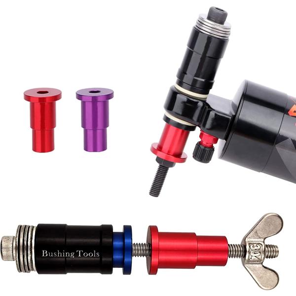 商品名Shock Bushing Tool, Anti-Rust Rear Shock Eyelet Bushing Removal Install Tool with 3 Adapters for Rockshox x-fusion CC...
