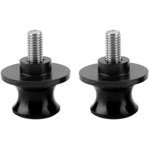 商品名Aramox Swing Arm Spool, 2pcs 8mm Motorcycle CNC Aluminum Alloy Rear Stand Swing Arm Spool Sliders Stand Swingarm Bobb...