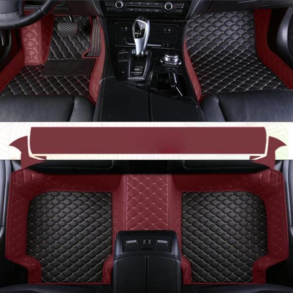 商品名Aerfine Custom Making Car Floor Mats Compatible with 99% Passenger Cars SUV Sedan Hybrid Coupes Hatchbacks Convetible...