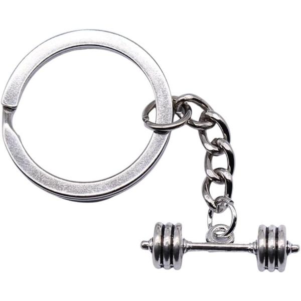 商品名FZZDP Antique Silver Color 25x7x7mm Barbell Pendant Keyring Souvenirs Accessories Holderブランド：商品サイズ：1商品番号：色：Silver素材：M...