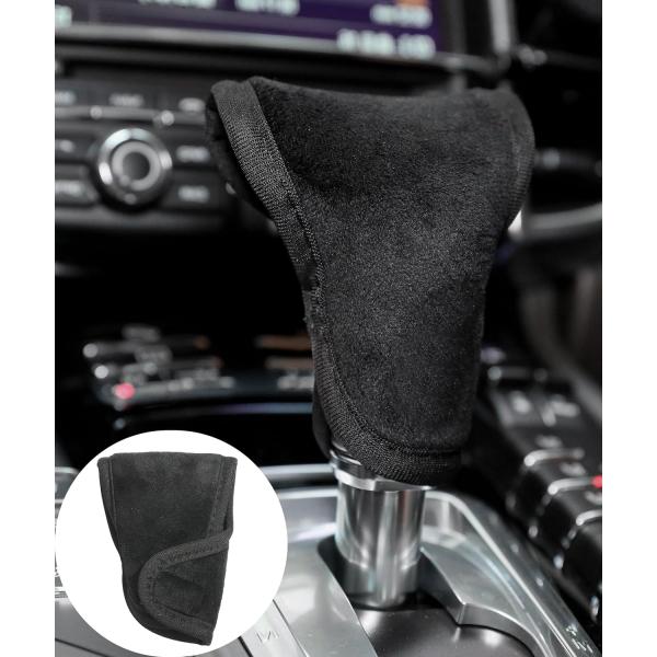 商品名YAKEFLY ソフトプラッシュカーギアシフトカバー オートシフトギアカバー 自動車用ギアシフターノブカバー ユニバーサルフィットギアスティックカバー カーシフトレバーインテリア装飾アクセサリー ほとんどのマニュアル用 (ブラック)Y...