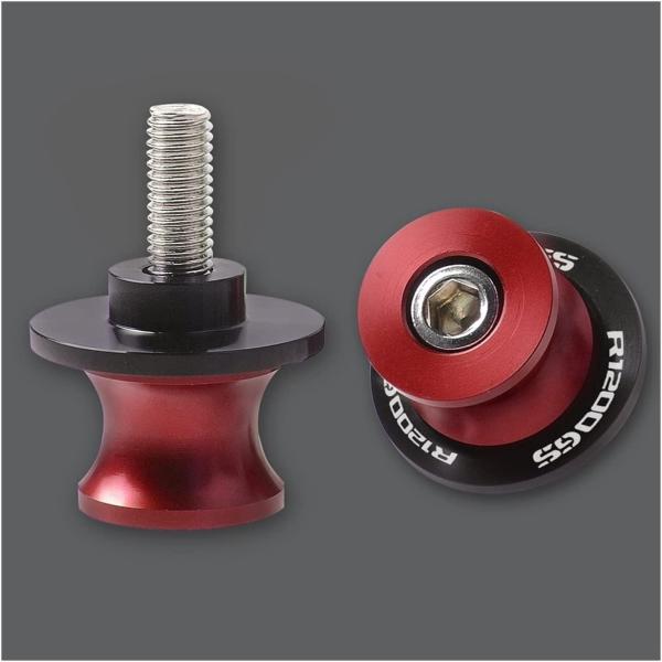 商品名RAICAR Motorcycle Rear Cycloid Shaft Slider 8MM Fixed Screw Slider Protector Suitable for BMW R1200GS 2004-2008 2009 ...
