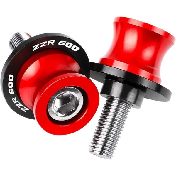 商品名RAICAR Motorcycle Accessories Rear Cycloid Shaft Slider Bracket Screw Suitable for Kawasaki Ninja ZZR600 ZZR 600 1990...