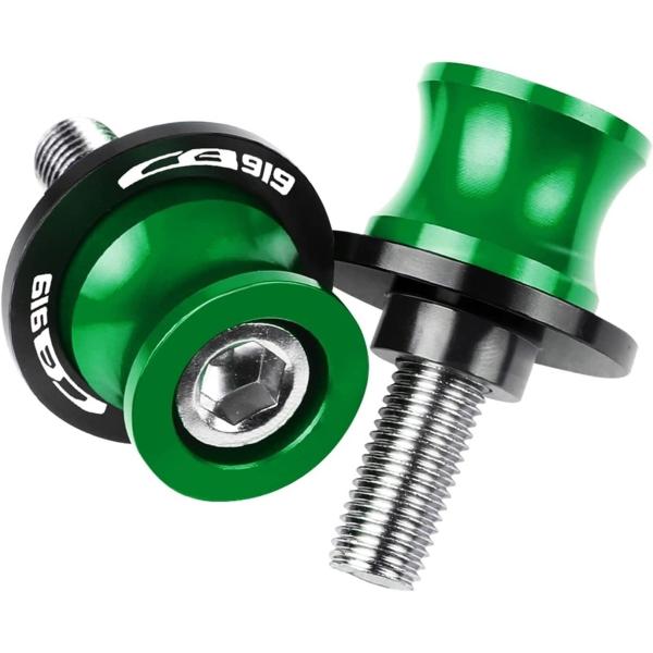 商品名RAICAR Motorcycle Accessories CNC Rear Cycloid Shaft Slider Bracket Screw M8 Suitable for Honda CB919 Cb900f Hornet 2...