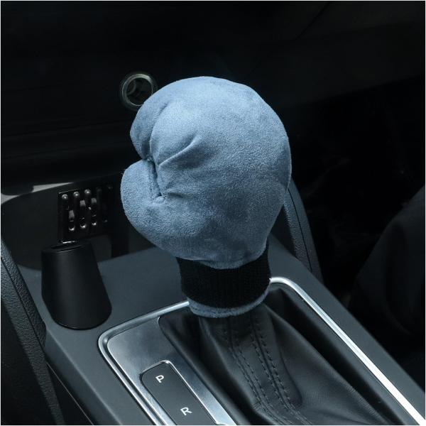 商品名Aokdom 車用ギアシフトカバー ユニークなボクシングシフトノブカバー 車のインテリアアクセサリーの装飾と保護 ソフトプラッシュスティックシフトカバー 車 トラック SUV マニュアル/自動シフトノブ付き (ブルー)Aokdom C...