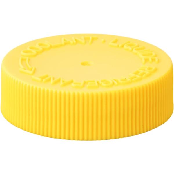 商品名NISSAN (日産) 純正部品 キヤツプ ウインドシールド ウオツシヤー タンク 品番21712-50M01Genuine Nissan Parts - Authentic Catalog Part from The Factory...