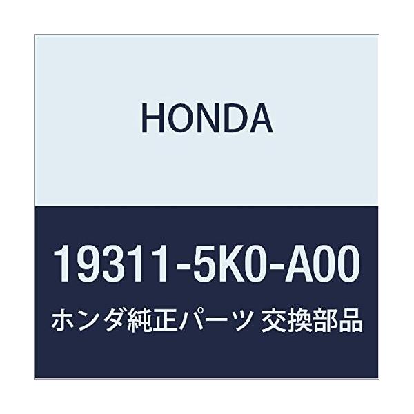 商品名: HONDA (ホンダ) 純正部品 カバー サーモスタツト アコード ハイブリッド 品番19311-5K0-A00 Honda Genuine 19311-5K0-A00 Thermostat Coverブランド: Honda高さ:...