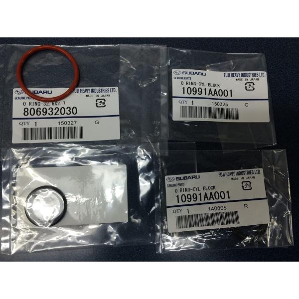 商品名スバル 純正 スバル ブロック ハーフオーリング Wrx Sti フォレスター アウトバック レガシーターボ 非対応Subaru Genuine Subaru Block Half Orings Wrx Sti Forester Ou...