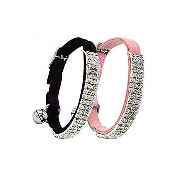 商品名CHUKCHI Soft Velvet Safe Cat Adjustable Collar Bling Diamante with Bells,2 Pcs Black+Pinkブランド：CHUKCHI商品サイズ：11.8inch高さ...
