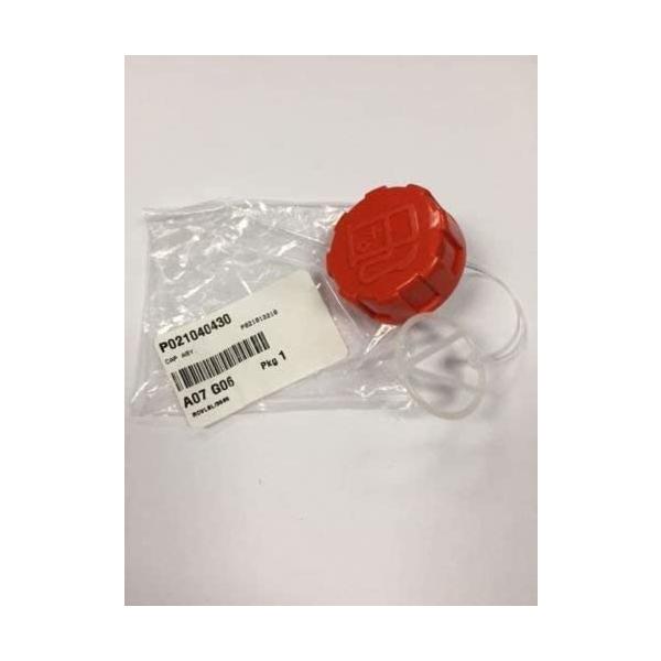 商品名P021040430 GENUINE Echo Fuel Cap Assembly GT-225 HC-152 PAS-225 SRM-225 SHC-225 OEMブランド：Echo商品サイズ：高さ：3.2 cm横幅：11.9 cm...