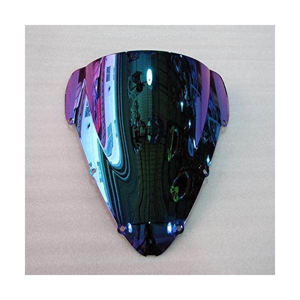 商品名: Yitong オートバイ ダブルバブル イリジウム ディープフロントガラス フロントガラス ウインドスクリーン 2001-2007 2006 2005 ホンダ CBR600 F4i用 Yitong Motorcycle Doubl...