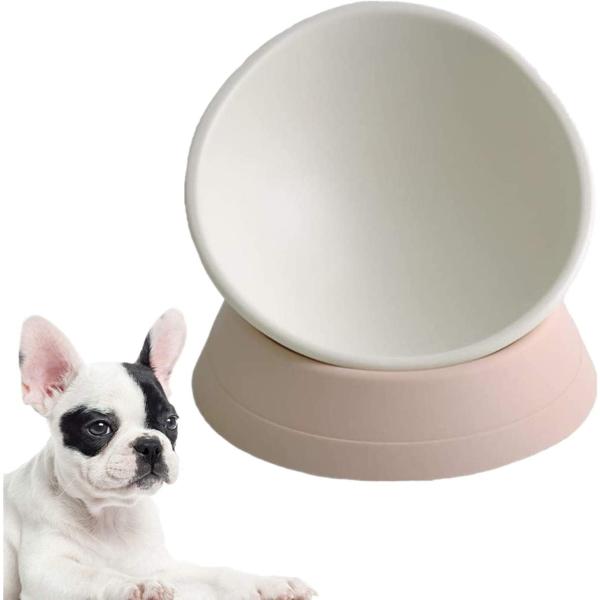 商品名：Umysky French Bulldog Food Bowl- Slanted Tilted Pug Food Water Bowl,Cat Bowl- Feeder for Frenchie/Shih Tzu/ Flat Fac...