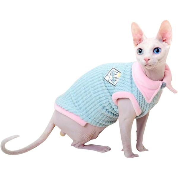 商品名Bonaweite Hairless Cats T-Shirt Dress, Breathable Cat Wear Clothes Vest Shirts for Sphynx, Cornish Rex, Devon Rex, Pe...