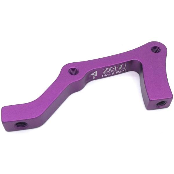 商品名ZENO ローターアダプター - ポストマウントキャリパー、リア203ZENO Rotor Adaptor - is to Post Mount Caliper, Rear 203 (Purple)ブランド：ZENO DRIVEN P...