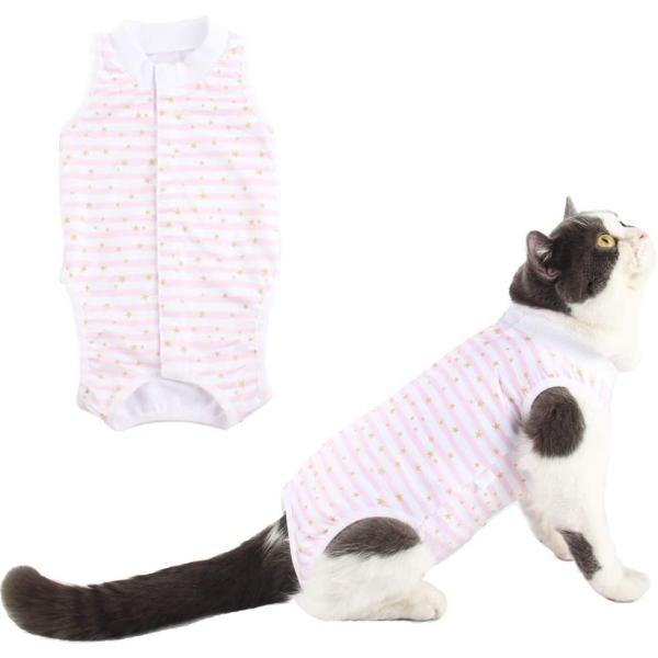 商品名Due Felice Cat Surgery Recovery Suit Small Dog Surgical Recovery Onesie Pet After Surgery Wear for Female Male Cat Do...
