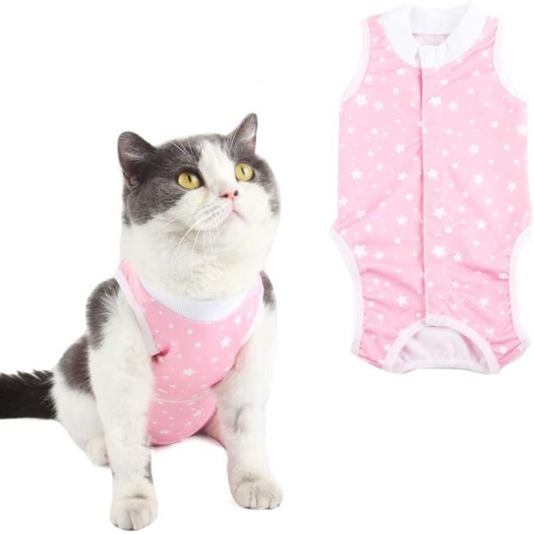 商品名Due Felice Cat Surgery Recovery Suit Small Dog Surgical Recovery Onesie Pet After Surgery Wear for Female Male Cat Do...